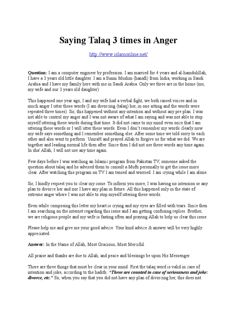 Saying Talaq 3 Times in Anger | PDF | Saudi Arabia | Abrahamic Religions