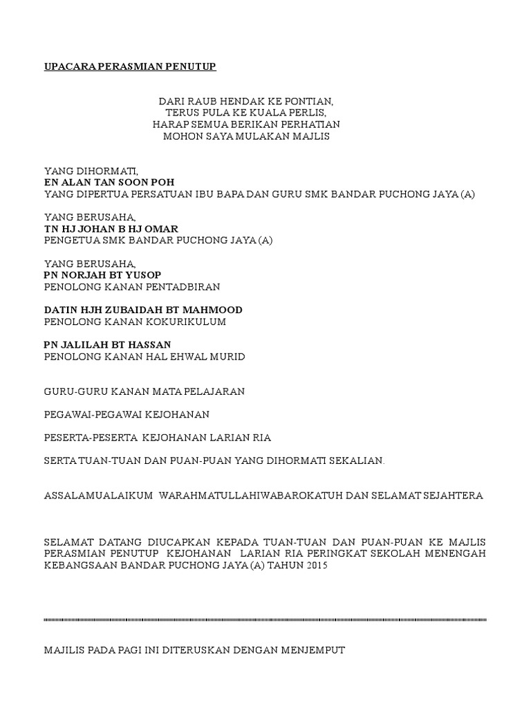 Teks MC Larian Ria | PDF