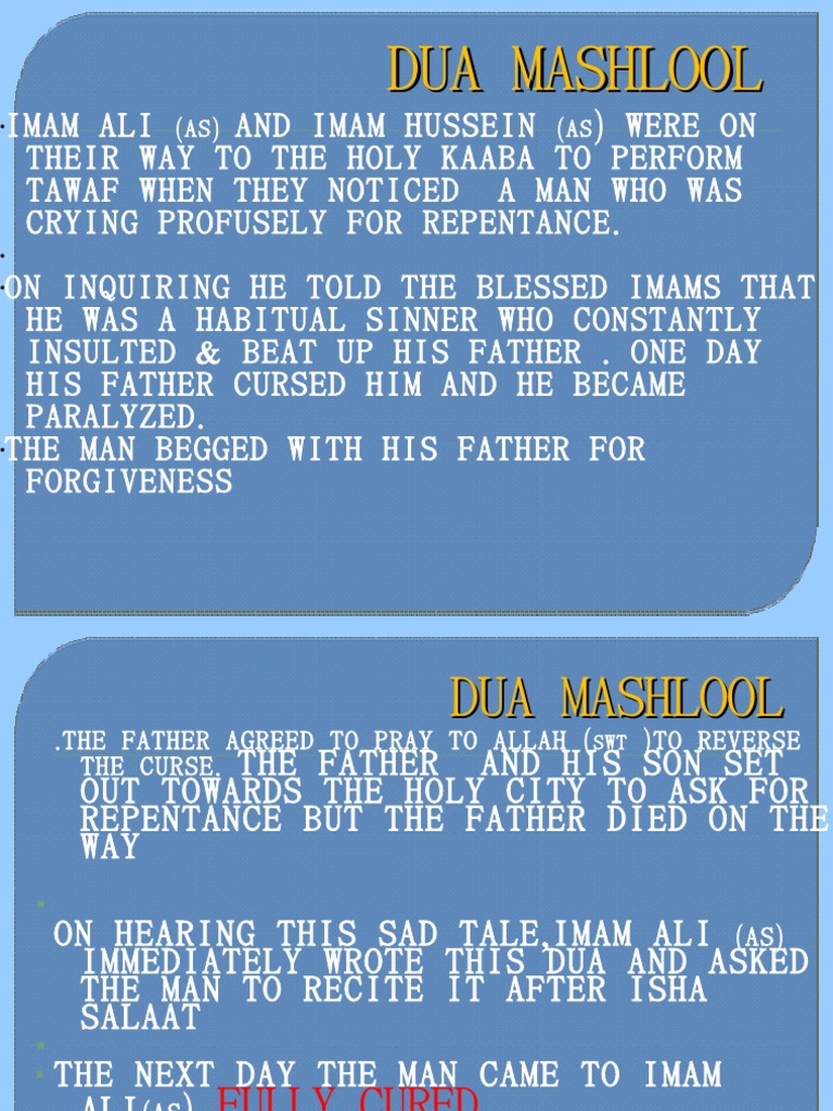 The Supplication (Dua) of Mashlool | PDF | Ali | Religious Behaviour And Experience