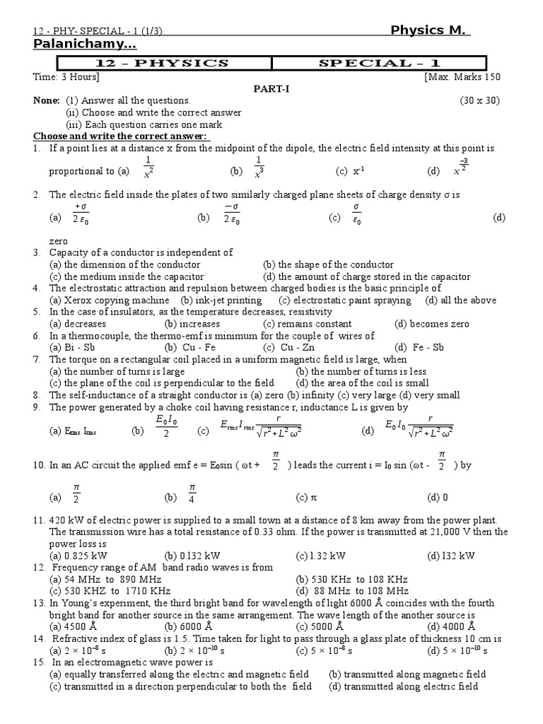 Physics M. Palanichamy | PDF | Electronvolt | Photoelectric Effect