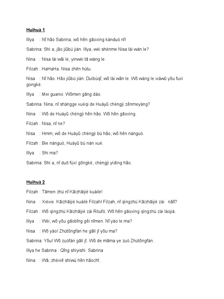 Script Mandarin Level 2 Pinyin | PDF | Standard Chinese | Languages Of ...