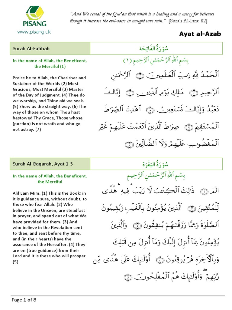 Ayat Azab Booklet | PDF | Medieval Arabic Texts | Religious Belief And ...