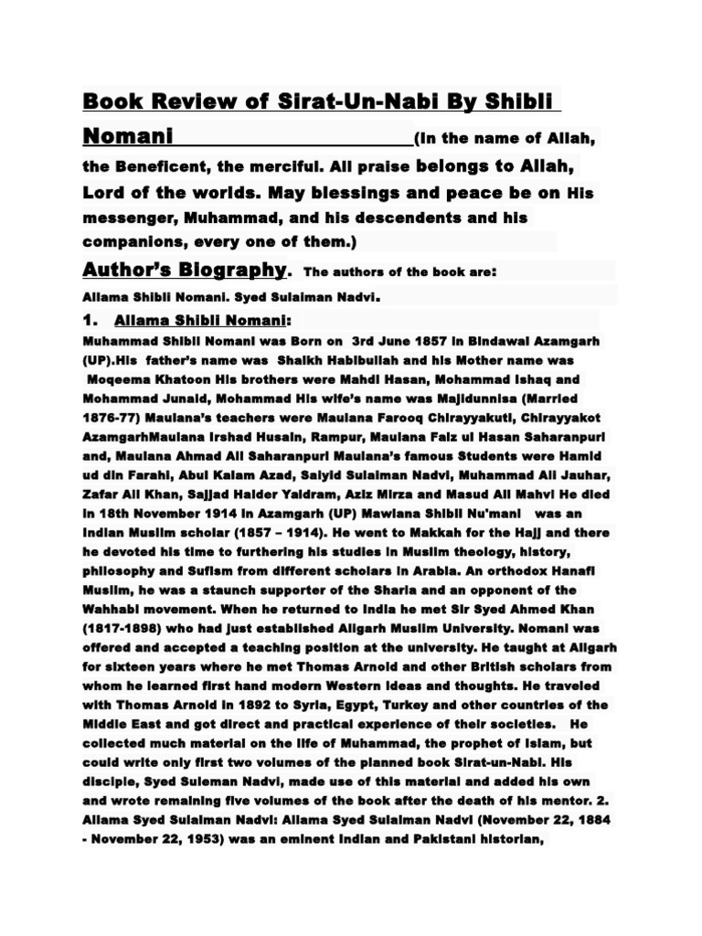 Book Review of Sirat | PDF | Monotheistic Religions | Abrahamic Religions