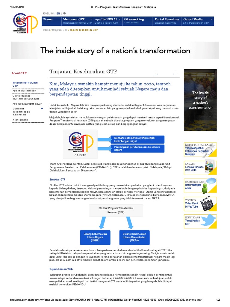 GTP - Program Transformasi Kerajaan Malaysia | PDF