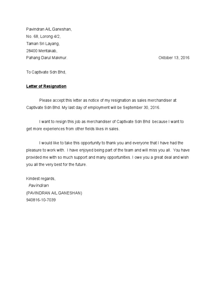 Resignation Letter: Sales Merchandiser | PDF
