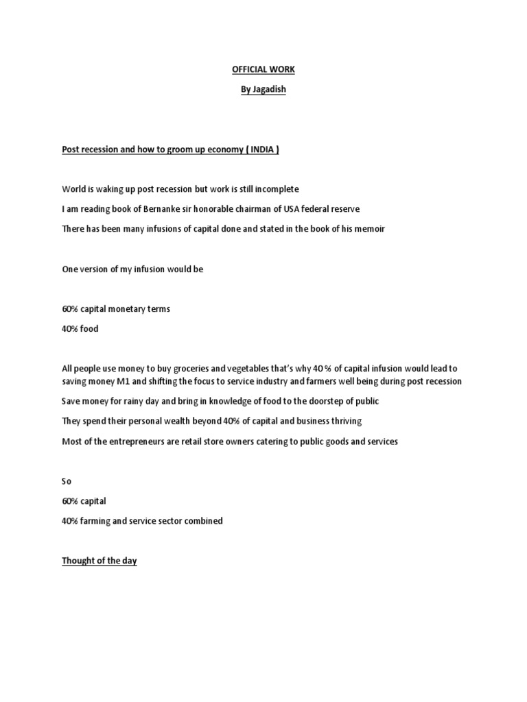 Official Work | PDF | Interest | Financial Crisis Of 2007–2008