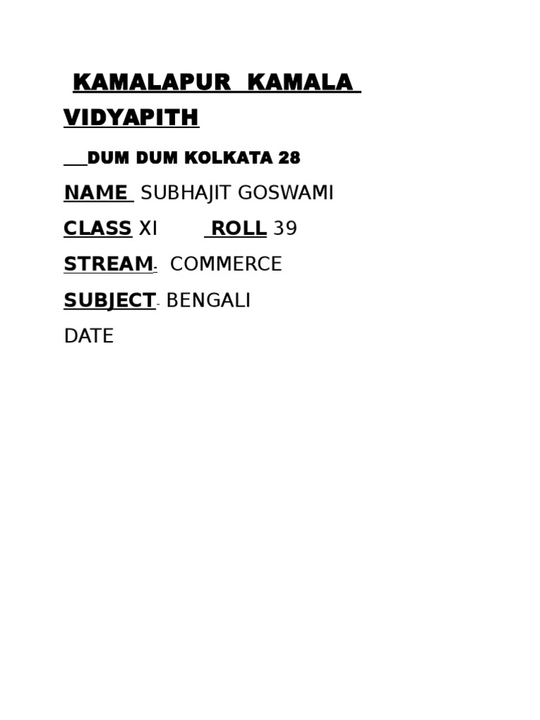 Kamalapur Kamala Vidyapith | PDF