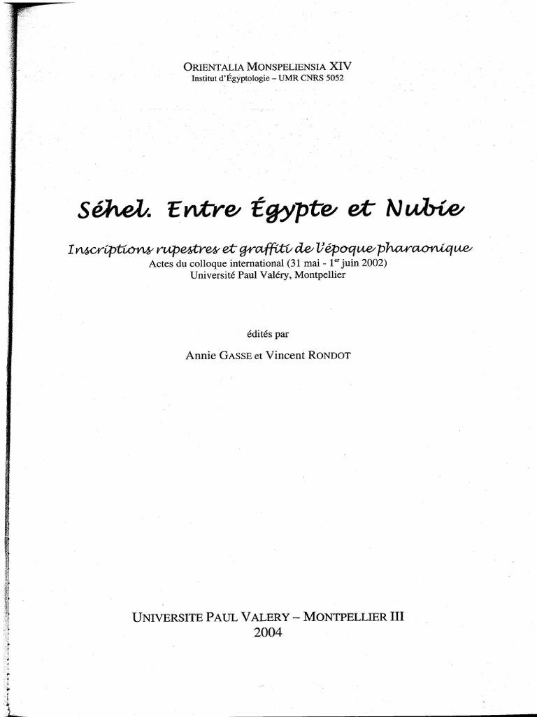 Sehel PDF | PDF