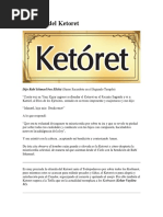 Oración del Ketoret en español y hebreo | PDF | Tora | Religión y creencia