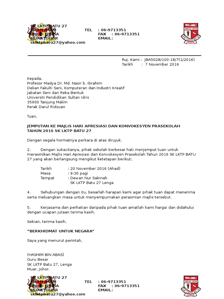 Surat Jemputan Perasmian Majlis Hari Apresiasi | PDF