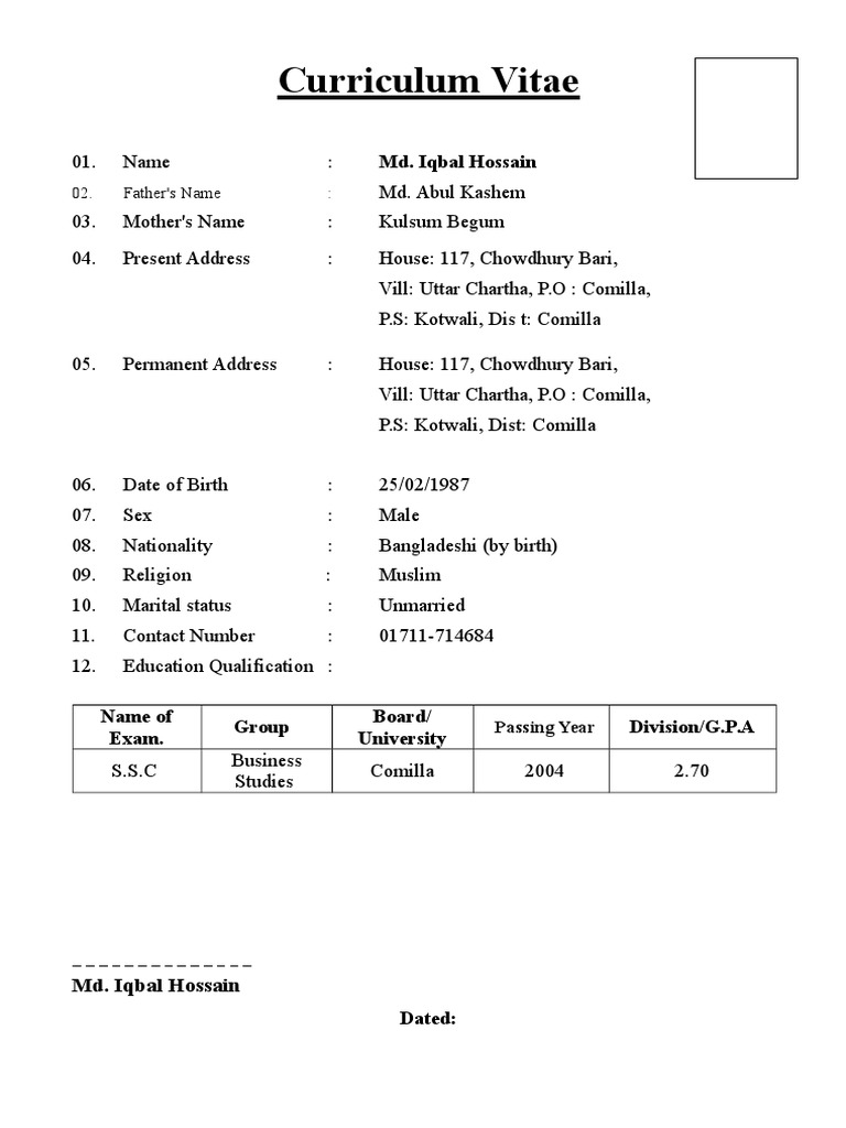 Bio-Data - English2 | PDF | Bangladesh | Dhaka