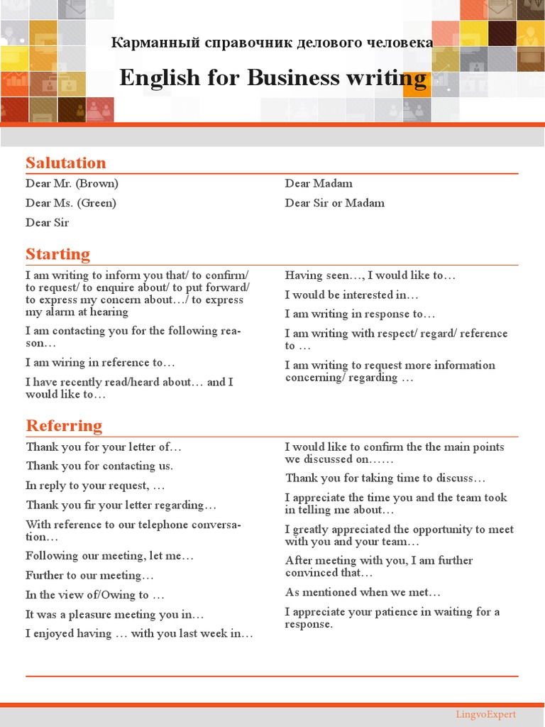 English For Business Writing | PDF