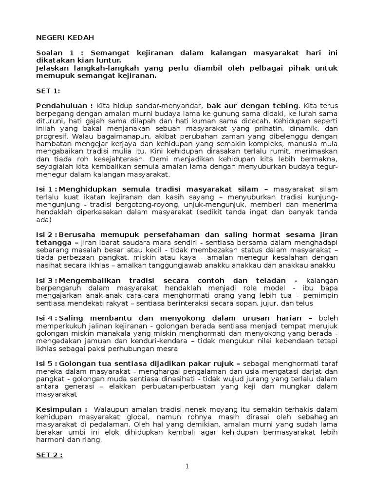 Modul Karangan 2016 | PDF