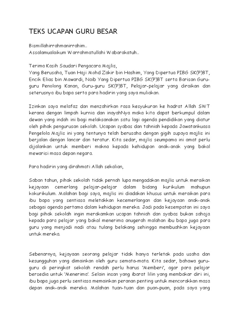 Teks Ucapan Guru Besar Hari Anugerah Cemerlang | PDF Teks Ucapan Guru Besar Hari Anugerah Cemerlang | PDF