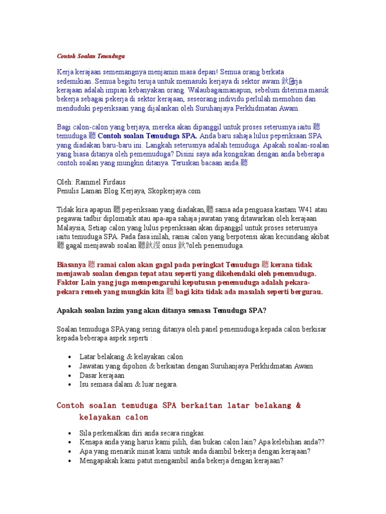 Contoh Soalan Temuduga | PDF