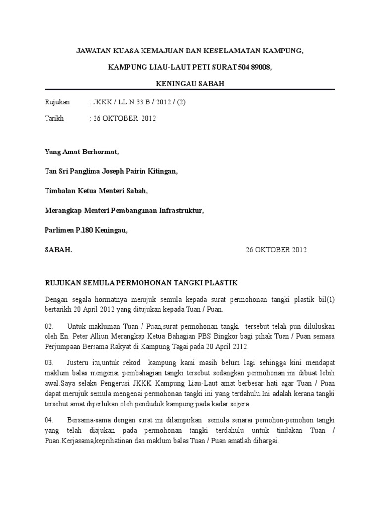 Contoh Surat Permohonan Tangki Air Air - KaedenaddSnow