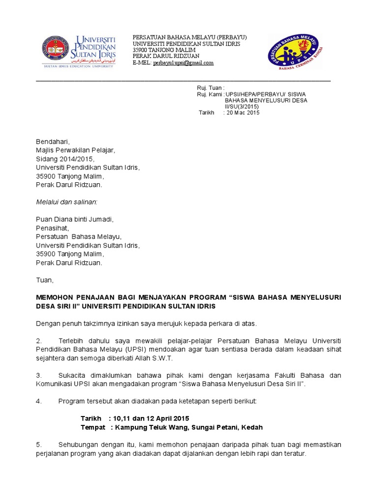 Surat Mohon Tajaan MPP | PDF