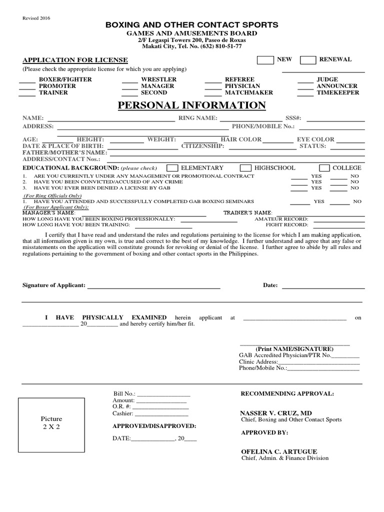 Boxing Application Form For License 2016 Revised PDF | PDF