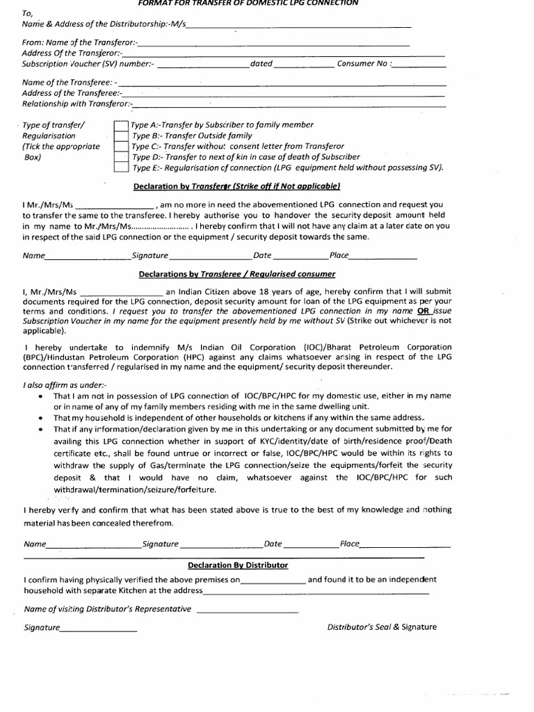 Annexure WrittenConsent | PDF