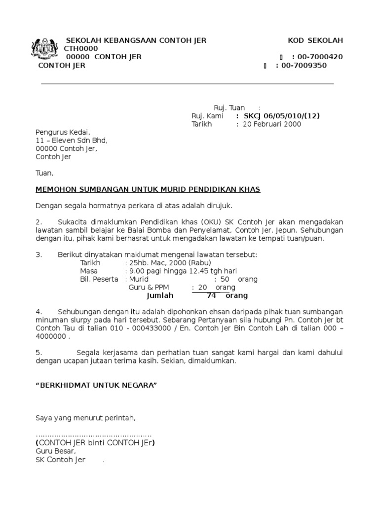 Contoh Surat Sumbangan | PDF