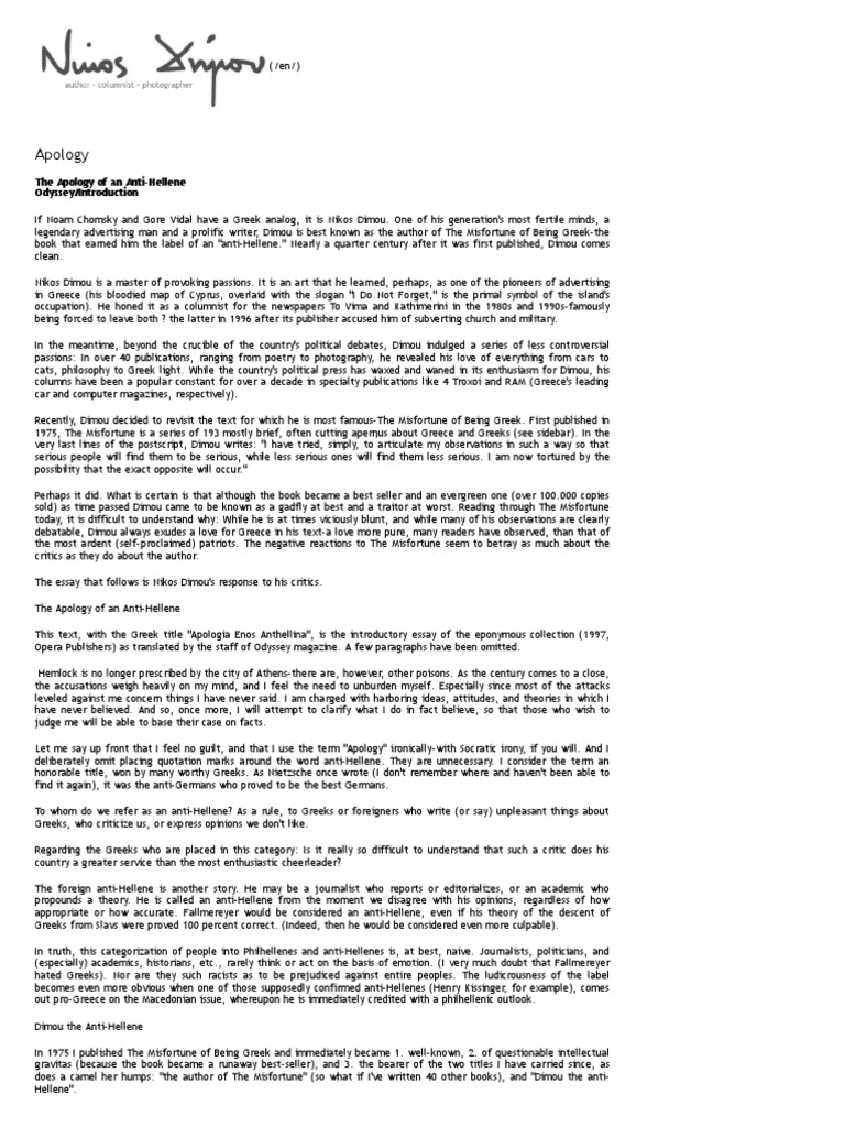 Nikos Dimou, The Apology of An Antihelene | PDF | Rationalism | Racism