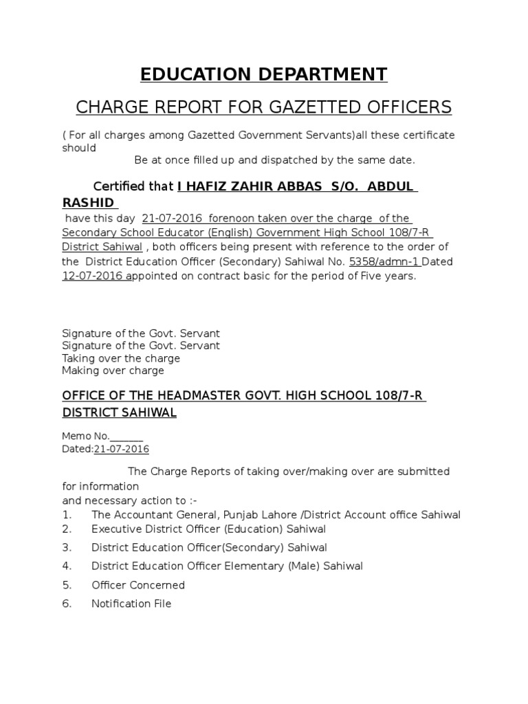 Charge Report | PDF