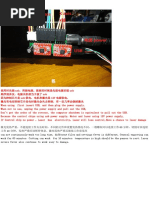 MKS Laser Tool Setup and Functions | PDF