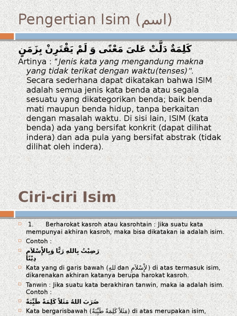 I Isim Isyarah | PDF