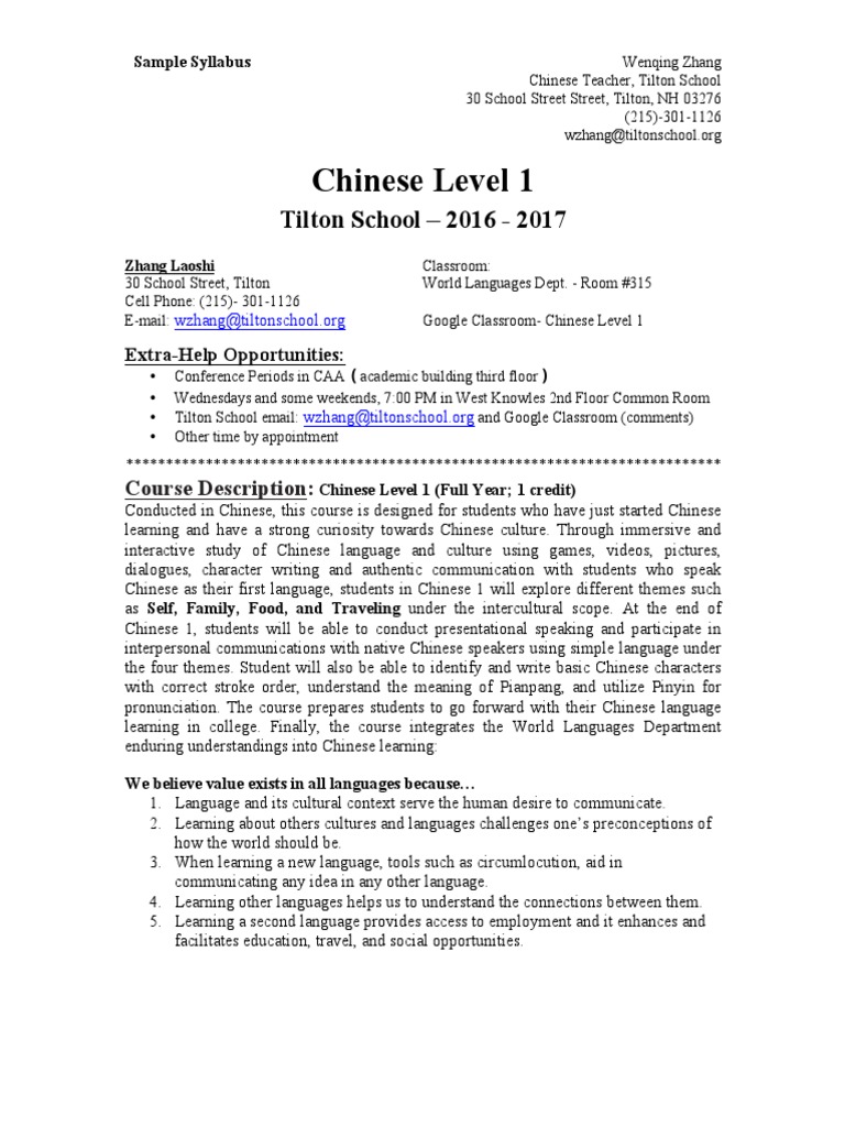 Chinese Level 1 Syllabus | PDF | Educational Assessment ...