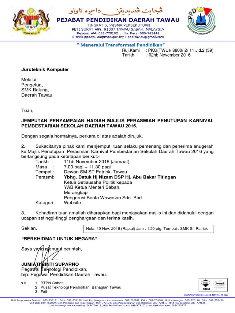 JP Website SMK Balung | PDF