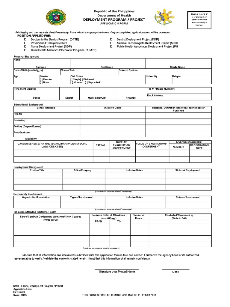 HRH Application Form PDF | PDF | Health Care | Wellness
