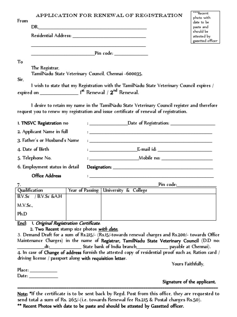Renewal Application Form | PDF