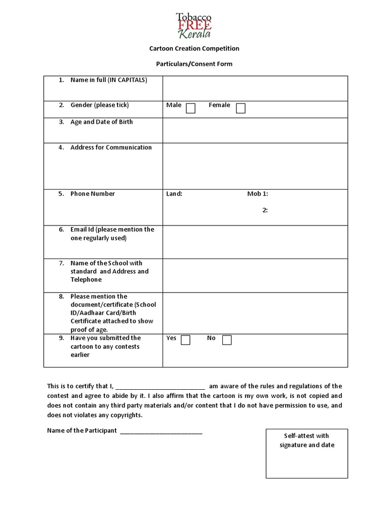 Consent Form CartoonCompetition | PDF | Identity Document | Government ...
