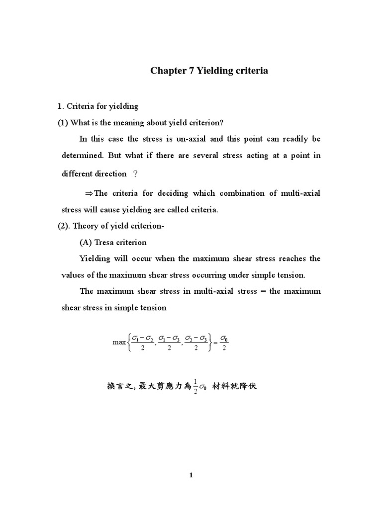 Yield Locus | PDF | Yield (Engineering) | Plasticity (Physics)