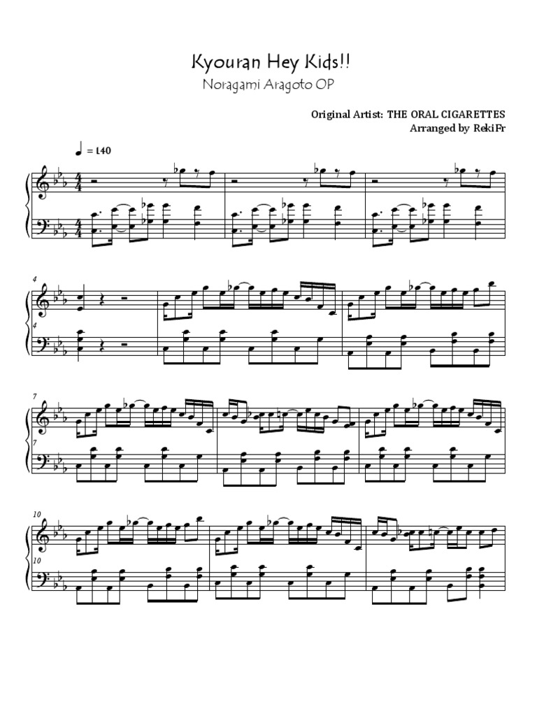 Kyouran Hey Kids!! PDF | PDF