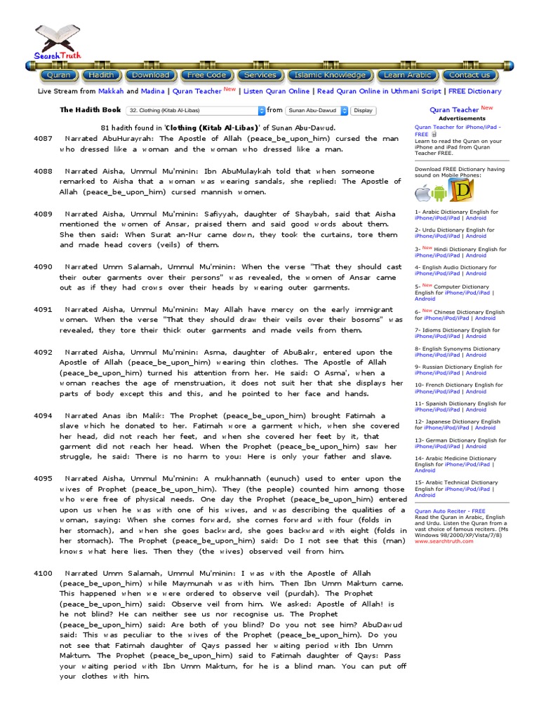 Clothing (Kitab Al-Libas) From Sunan Abu-Dawud Translated by Prof | PDF | Muhammad | Quran