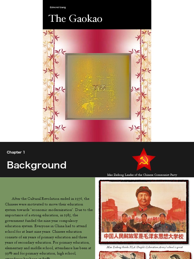 The Gaokao | PDF | Test (Assessment) | China