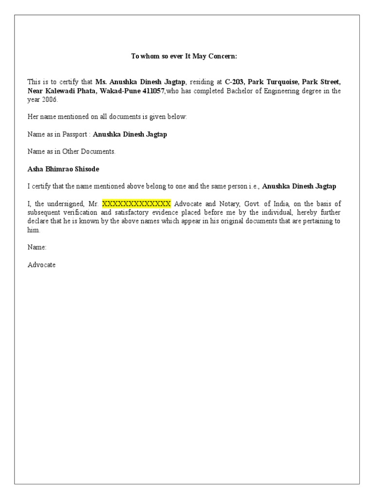 Template For Name Variation Letter | PDF