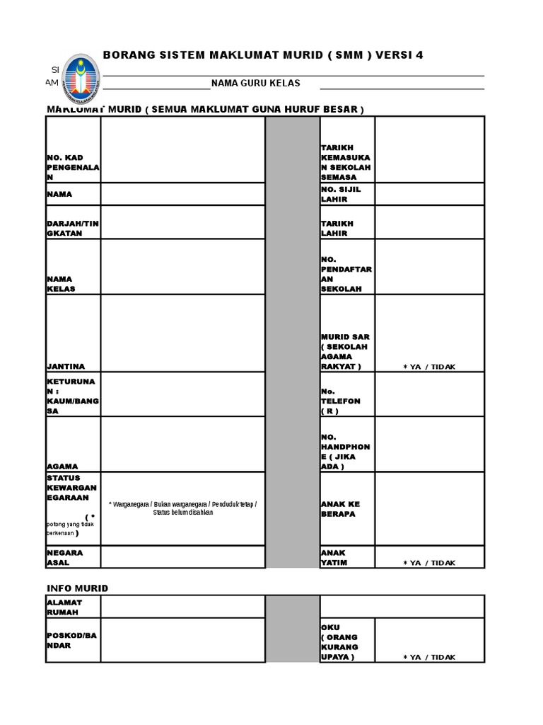 Borang SSM Murid | PDF