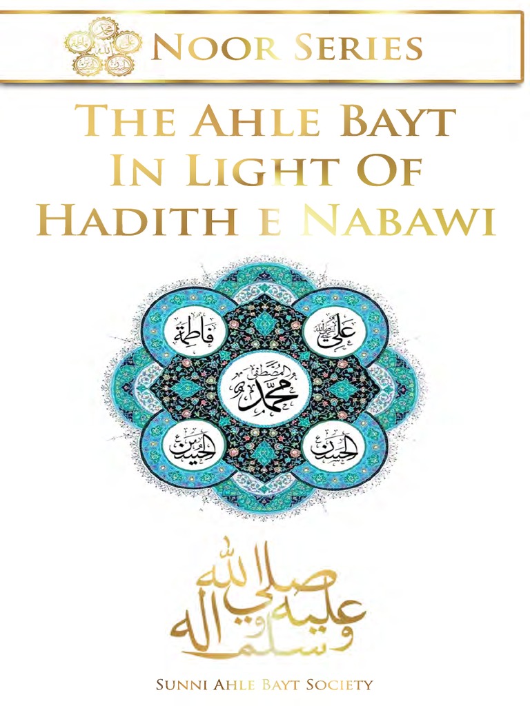 Ahle Bayt in The Light of Hadith e Nabawi | PDF | Ahl Al Bayt | Muhammad