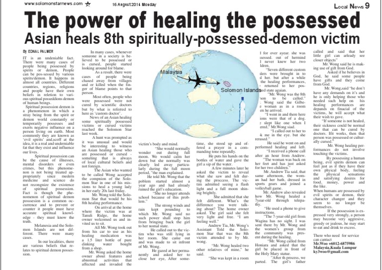 Spiritual Demon Possessed Healing | PDF | Demons | Demonic Possession