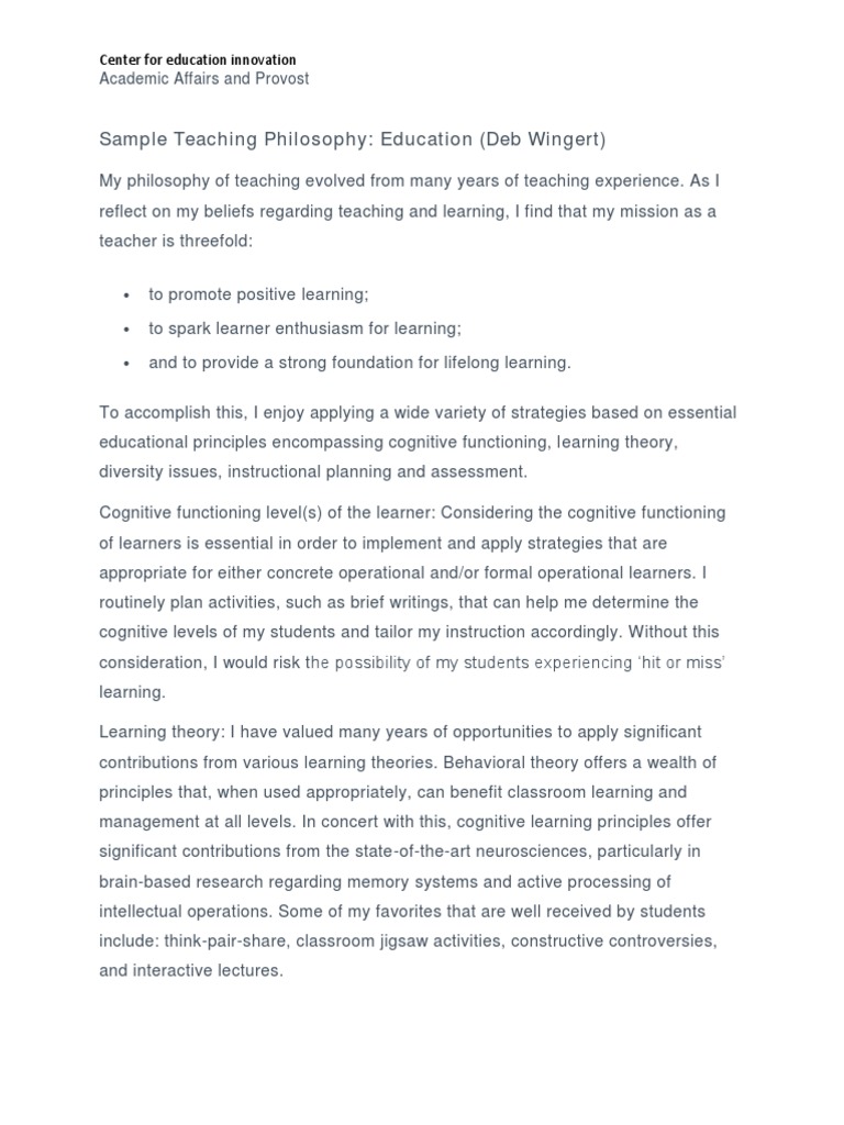 Teaching Phi | PDF | Learning Theory (Education) | Educational Assessment