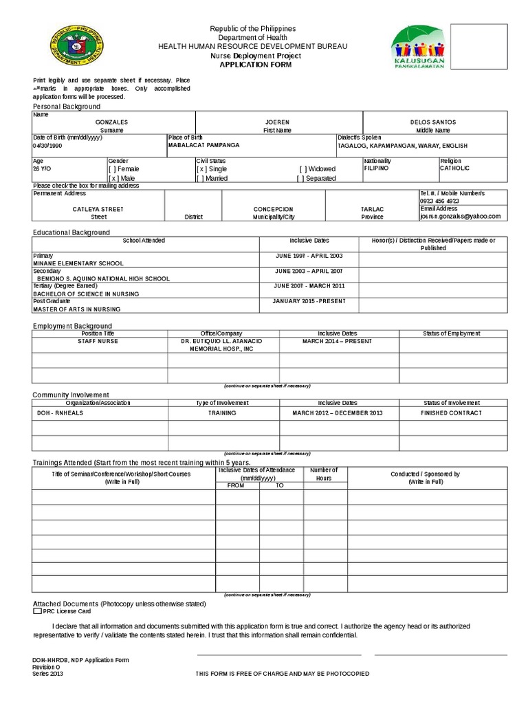 Eprn Application Form 2014 | PDF