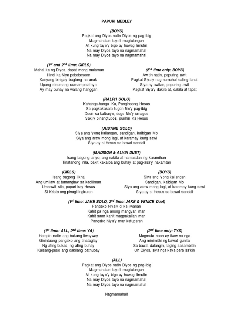 Papuri Medley Lyrics