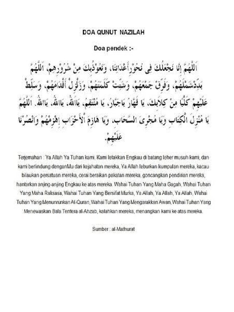 Doa Qunut Nazilah | PDF