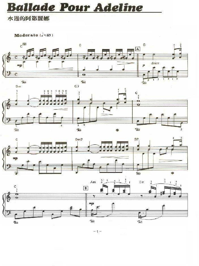 Richard Clayderman Ballade Pour Adeline (PDF) PDF | PDF