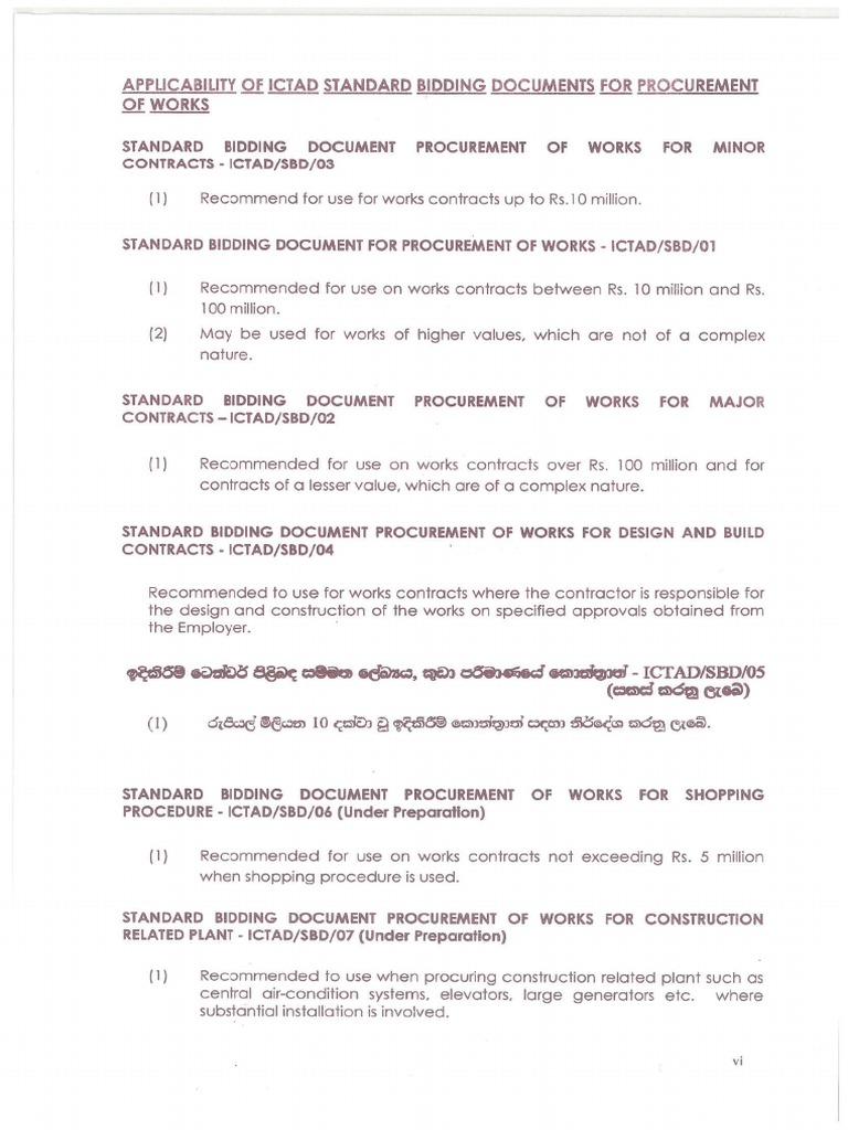 ICTAD - SBD - 02 Standard Bidding Document - Major Contracts - (2nd Edition (Revised) January ...