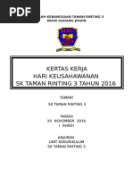 Kad Jemputan VIP | PDF
