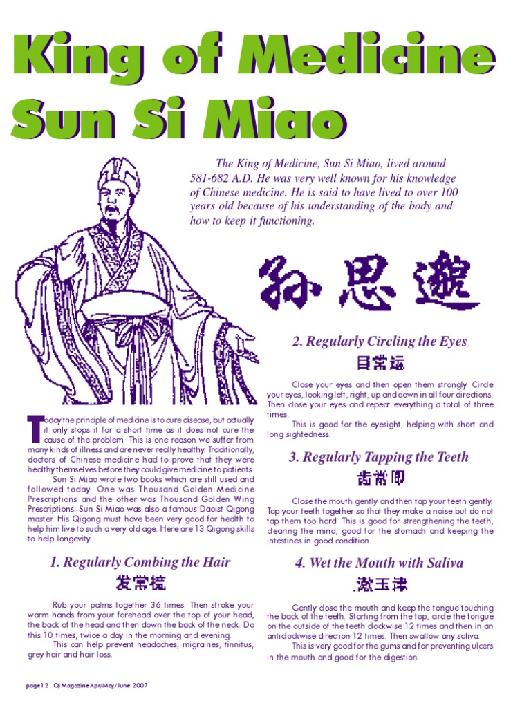 Health Methods of Sun Si Miao (Chikung) | PDF | Qigong | Medicine