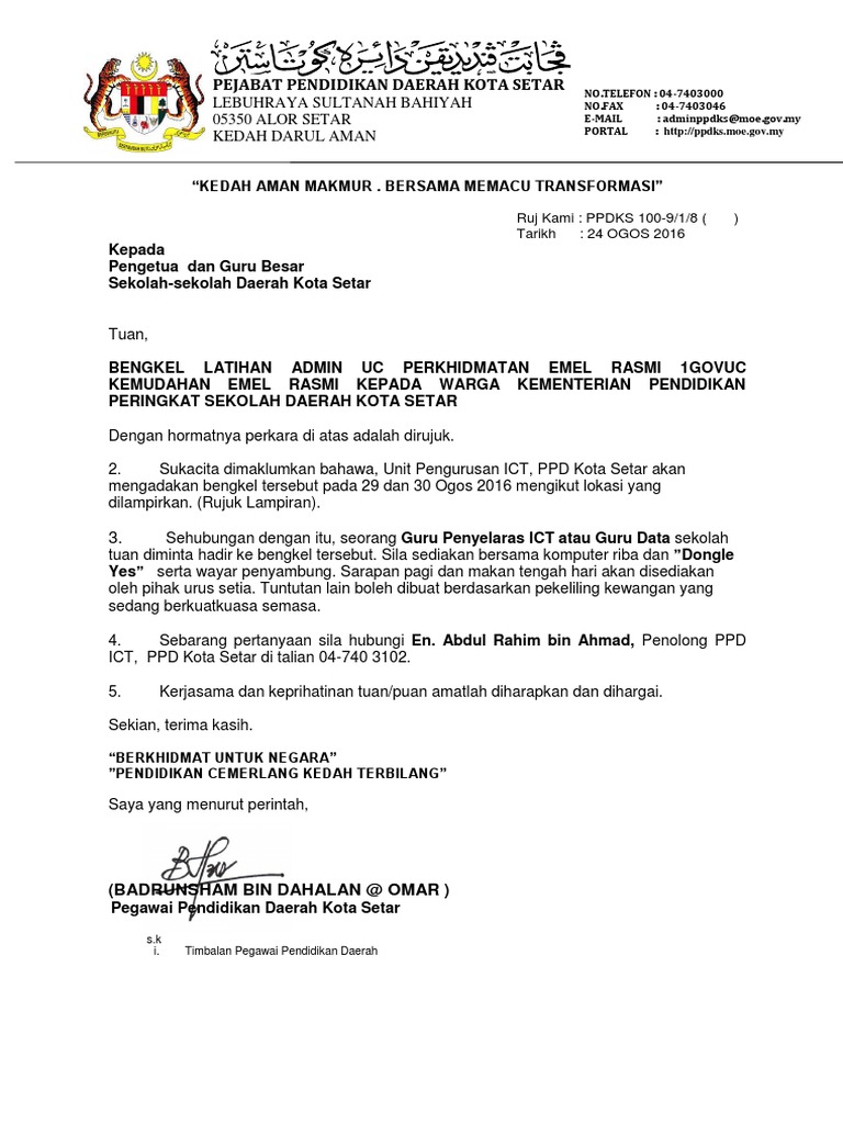 Bengkel Latihan Admin Uc Perkhidtmatan Emel Rasmi 1govuc Kemudahan Emel ...